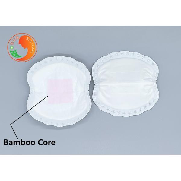 Quality Bamboo Core Disposable Nursing Pads Anti Bacteria Prevent Odor Natural Degradable for sale