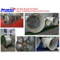 China poultry extractor fan /rectangular ventilating fan Fiberglass factory