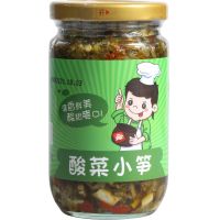 Quality Chinese Style Canning Pickled Vegetables Sauerkraut Mixed Bamboo Shoot for sale