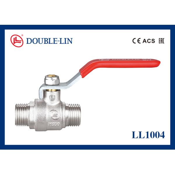 Quality Double O Ring Stem Male X Male 25 Bar Brass Ball Valves for sale