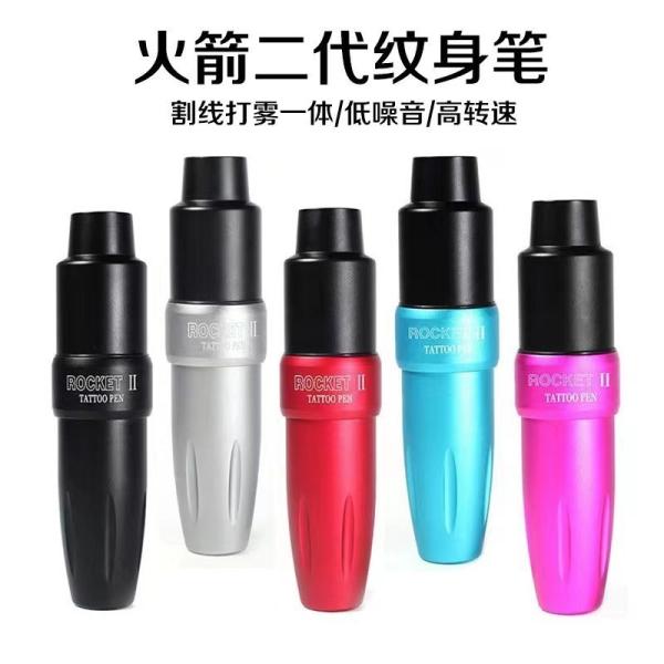 Quality Tattoo Supplies Wireless Tattoo Machine Pen for Artist Factory OEM High Quality for sale