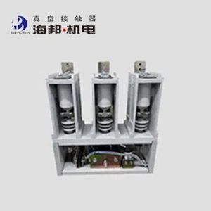 Quality High Voltage Vacuum Contactor for sale