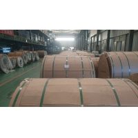 Quality Alloy Prepainted Aluminum Coil Cold Rolled Color Coated Surface with 8-35 for sale