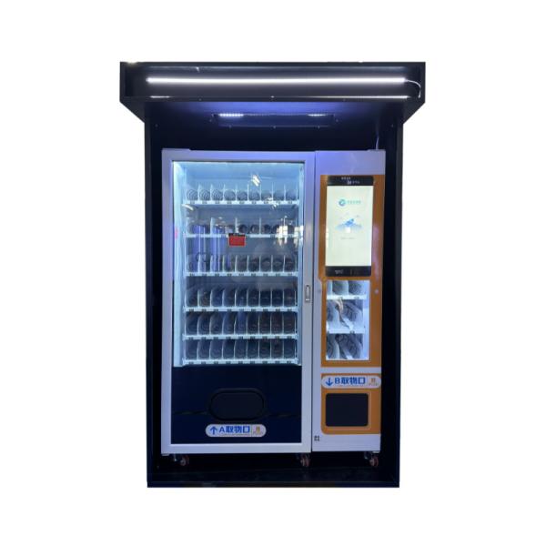 Quality Convenient Snacks Drinks Combo Raincoats Folding Umbrella Vending Machine For for sale