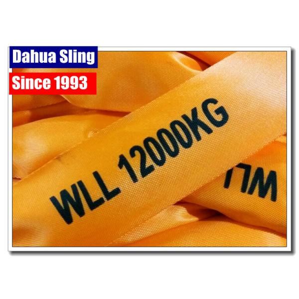 Quality 12000KG WLL Seamless Endless Round Slings For Large Objects UV Resistant for sale