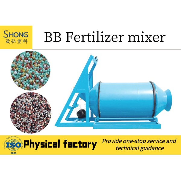Quality 15-22kw BB Fertilizer Production Line with PLC Control System for 10-30 Tons Per Hour Bulk Blending for sale