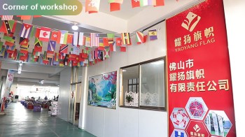 China Factory - Foshan Yaoyang Flag Co., Ltd.
