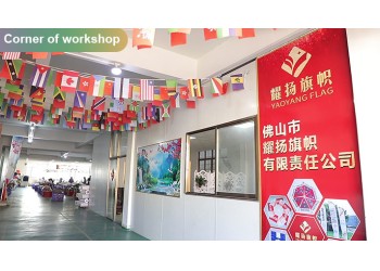 China Factory - Foshan Yaoyang Flag Co., Ltd.