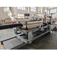Quality Customizable Double Wall Corrugated Pipe Extrusion Line with 75mm-315mm Screw for sale