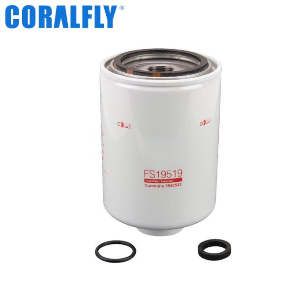 Quality Hepa grade FS19519 CORALFLY Fuel Filter Water Separator 3.66 inch for sale