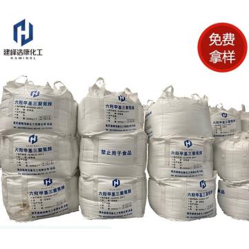 Plywood Hexamethylol Melamine Melamine Formaldehyde Resin Powder