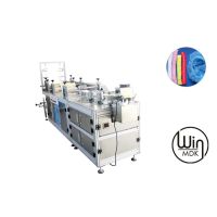 Quality 60HZ Mop Cap Making Machine , 180pcs/Min Medical Cap Making Machine for sale