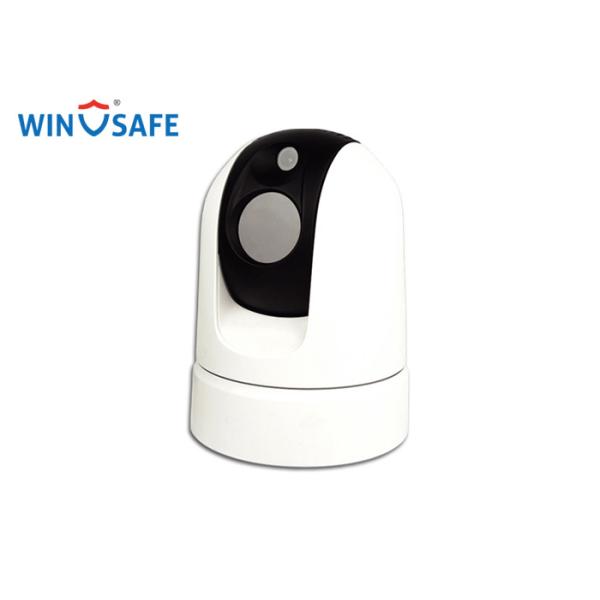 Quality Weather ProoWeather Proof IP67 Marine PTZ Camera PAL / NTSC Long detecting for sale