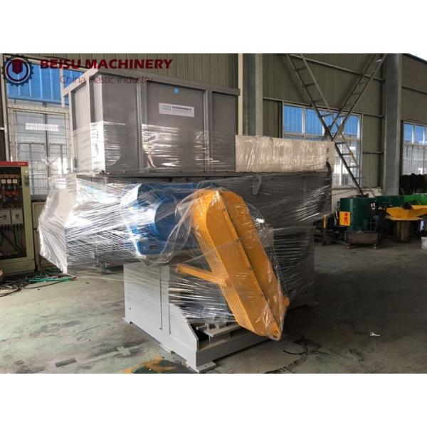 Quality Solid Structure Single Shaft Shredder Machine 320mm - 630mm Rotated Diameter for sale