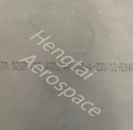Quality Length 8000mm-12000mm Aircraft Aluminum Sheet Metal High Hardness for sale