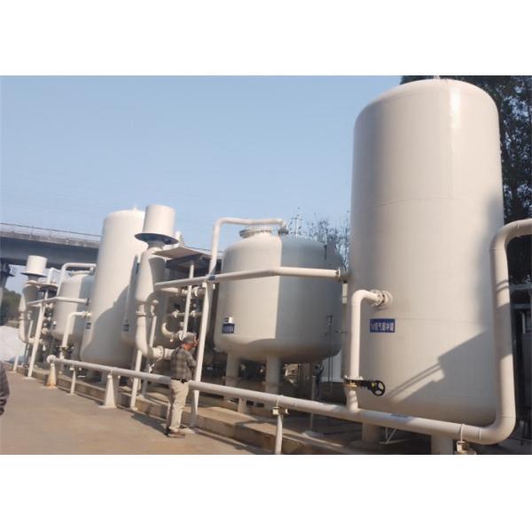 Quality CE 93% VPSA Oxygen Generator For Float Glass for sale