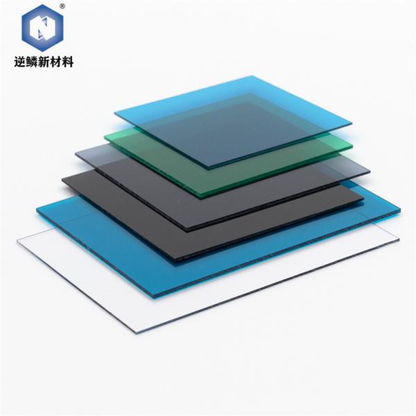 Quality Clear Solid Polycarbonate Sheet Blue Pc Sheet 1mm for sale