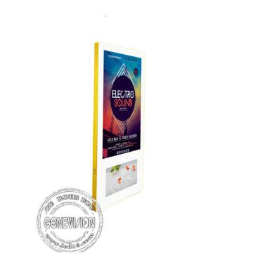 Quality Wall Hanging Vertical Digital Photo Frame / Elevator Digital Signage Display 21 for sale