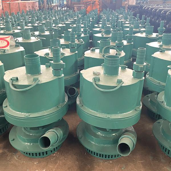 Quality 40m³/H 20m Pneumatic Submersible Pump Dewatering Pumps Compact Structure for sale