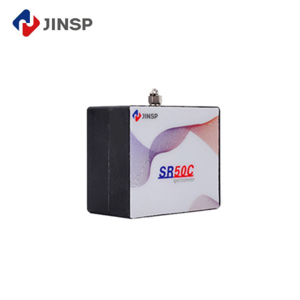 Quality 200-1000nm Fiber Optic Spectrometer Analyzers Wide Range Of Applications for sale