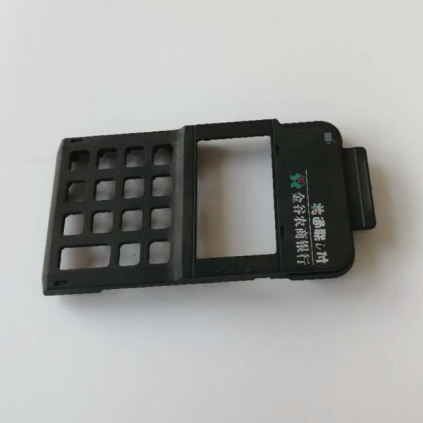 Quality Black Remote Electronic Outer Shell Plastic Moulding Service / InMold Labeling for sale
