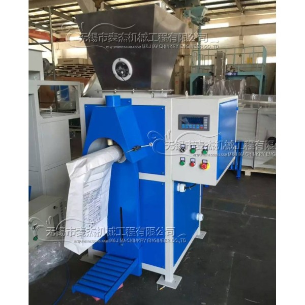 Quality Plastic Packaging Material Valve Bag Cement Filling Machine for Cement Bag for sale