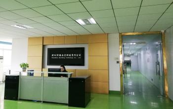 China Factory - Shenzhen Dexihong Technology Co., Ltd.