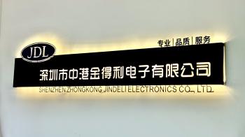 China Factory - HONG KONG JINDELI ELECTRONIC CO.，LIMITED