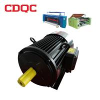 Quality Ul Listed Flange Mounted Motor Large Torque Low Vibration Easy Operation for sale