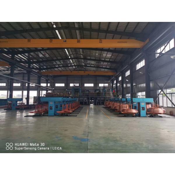 Quality Copper Oven Copper Up casting Machine To Make Scrap Copper To 8mm Copper for sale