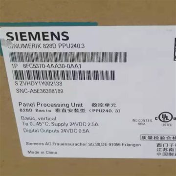 Quality 828D CNC Machine Controller PPU 240.3 6FC5370-4AA30-0AA0 Vertical for sale