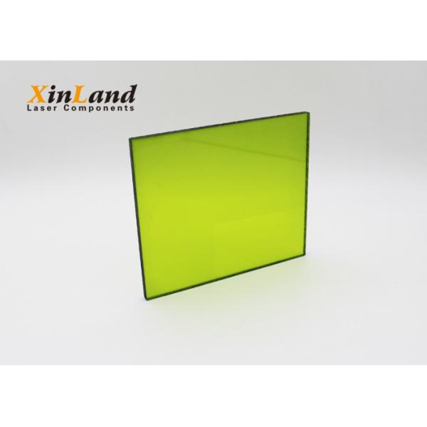 Quality Range Finding 5mm 1064nm Laser Protection Window Sheet for sale