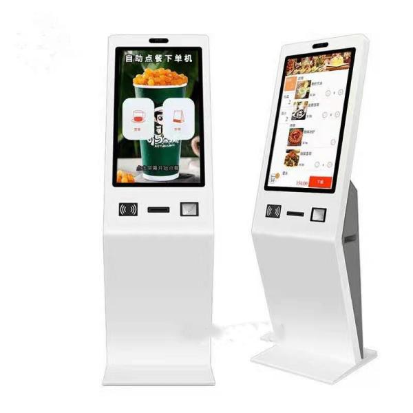 Quality Freestanding 27inch Self Service Ordering Kiosk System for sale