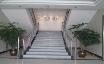China Factory - SICHUAN JINZHUANG TECHNOLOGY CO., LTD