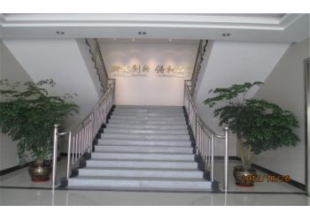 China Factory - SICHUAN JINZHUANG TECHNOLOGY CO., LTD