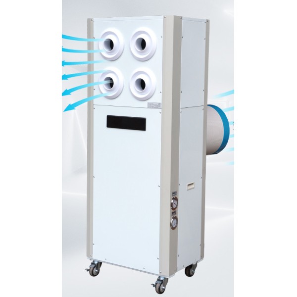 Quality Industrial Cooling Solution Mobile Air Cooler 6500W With Small Footprint for sale