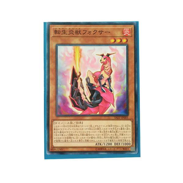 Quality Tcg / Naruto Color Card Sleeves Solid Blue CPP Trading Card Protector for sale