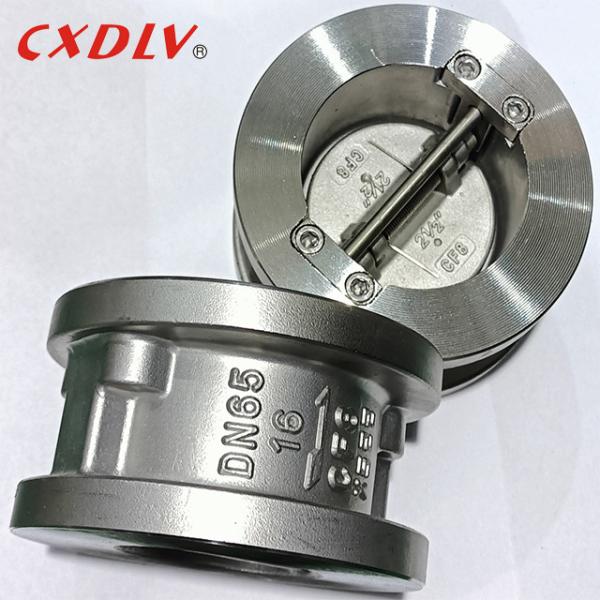Quality DN65 PN16 Wafer Dual Plates Check Valve Stainless Steel Body for sale
