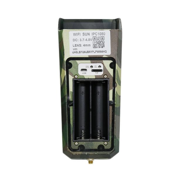 Quality 4G 2MP 1080P PIR Rechargeable Battery IP Camera 1.5W for sale