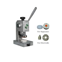 Quality High Precision Coin Cell Electrode And Separator Disc Cutter for sale