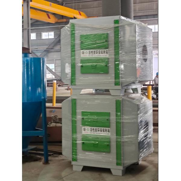 Quality Deodorization / Activated Carbon Adsorption Box For Cleaner Breathing Space for sale