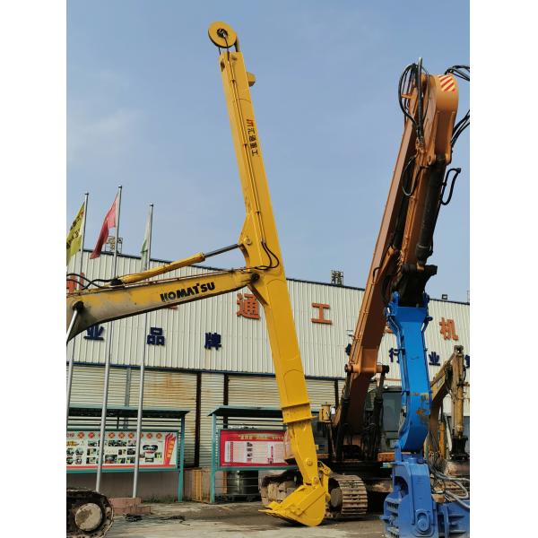 Quality Q690D Short Excavator Boom Arm for sale