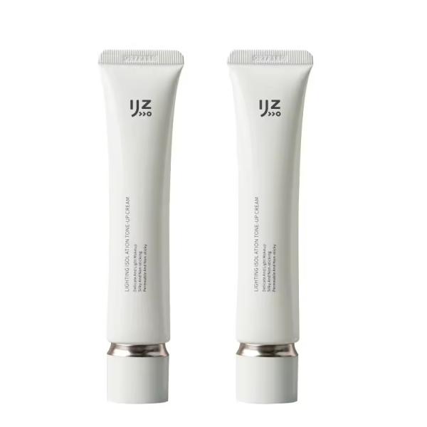Quality PE Airless Cosmetic Tubes Oval Nozzle Cosmetic Tube Customized for sale
