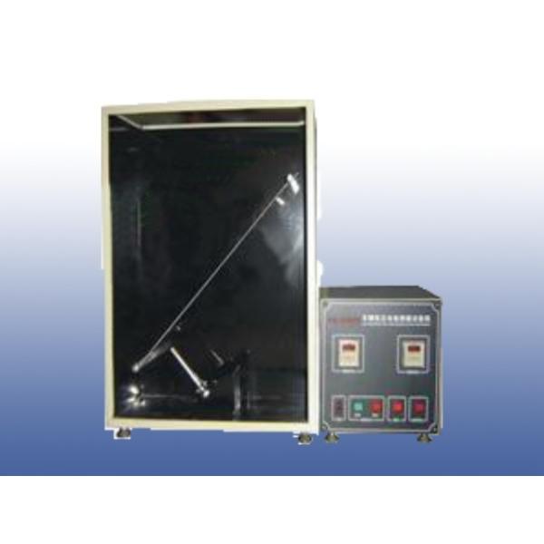 Quality DIN7520 Flammability Testing Equipment Automobile Interior Materials Vertical for sale
