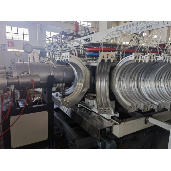 Quality Large Diameter Polyethylene Corrugated Pipe Extrusion Line For 1600mm Max for sale