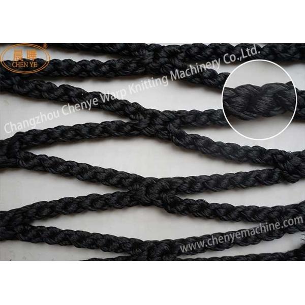 Quality Knotless Fishing Net / Nylon Fish Net Manufacturing Machine 200-480rpm for sale