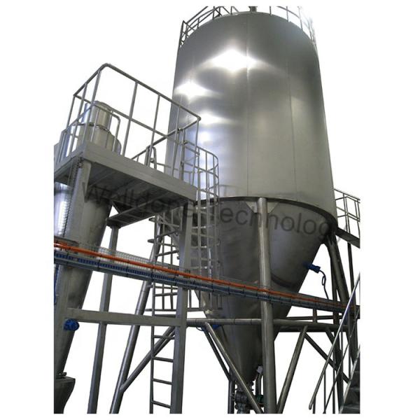 Quality Environmental Friendly and Food Level GMP Electric Heating Milk Powder Spray for sale
