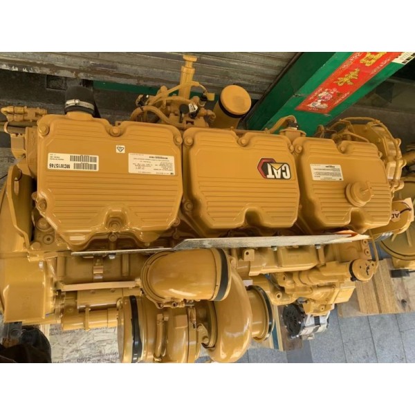 Quality Excavator Engine Assembly For CAT 320C E320C 320B Engine for sale