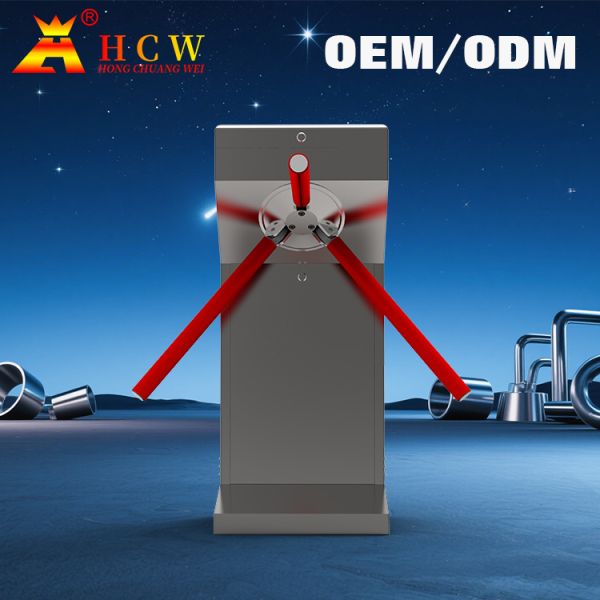 Quality HCW CE Tripod Turnstile Gate Mechanism 550mm Lane Width For Office Building for sale