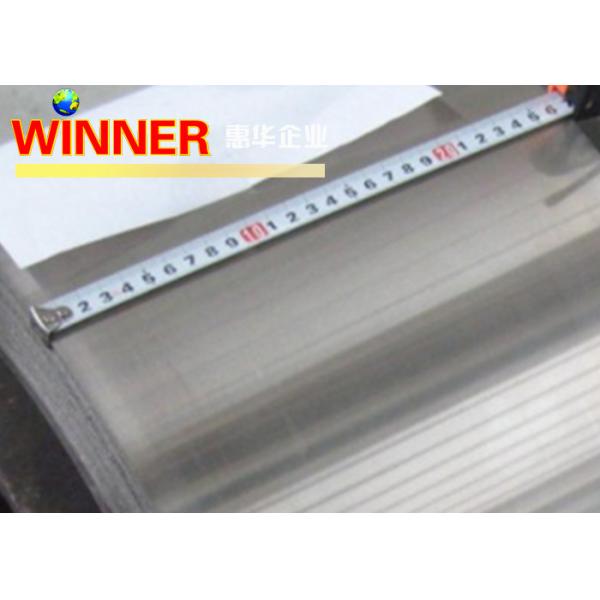 Quality Nickel Copper Belt Shape Clad Metals For Battery Combination for sale